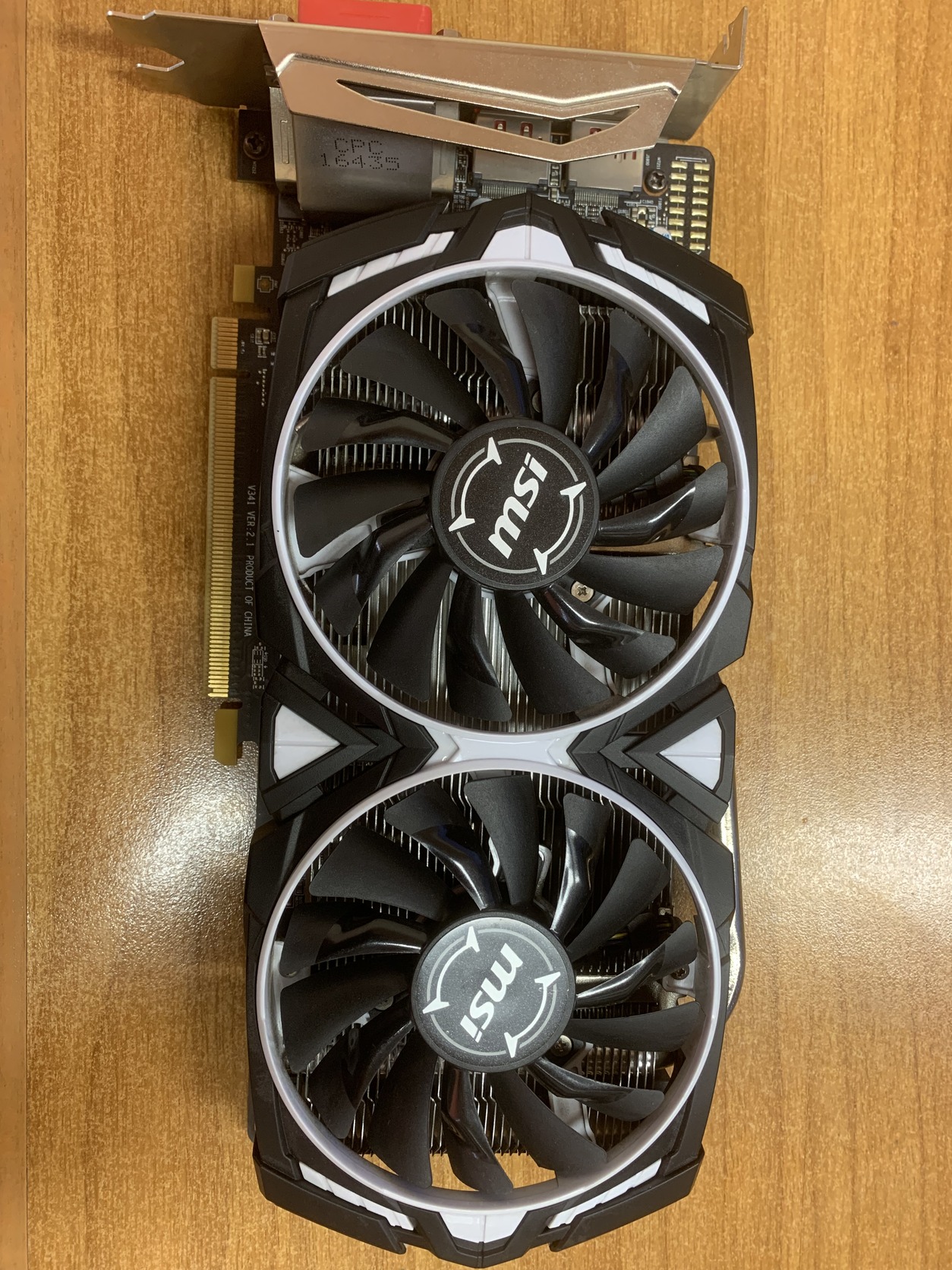 MSI ARMOR Radeon RX 470 4GB OC Edition (Gyári dobozában + 1 hét ...