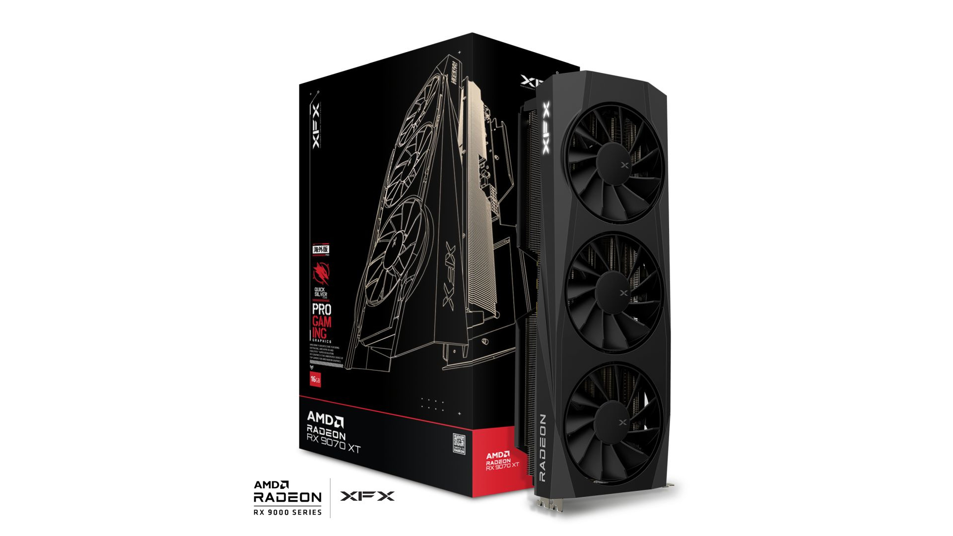 Eladó 1 hónapos XFX Quicksilver AMD Radeon RX 9070 XT 16G Samsung VRAM ...