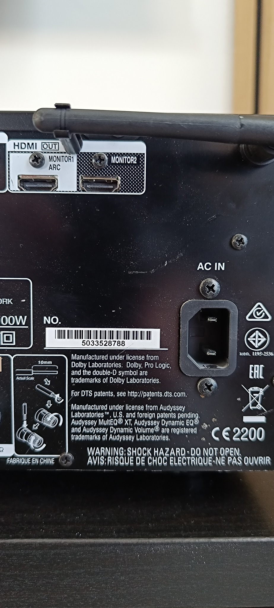 Denon AVR-X2100W - HardverApró