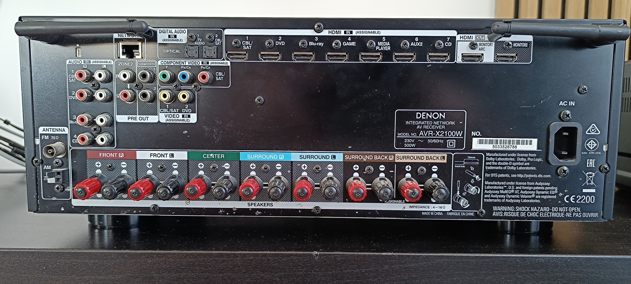 Denon AVR-X2100W - HardverApró