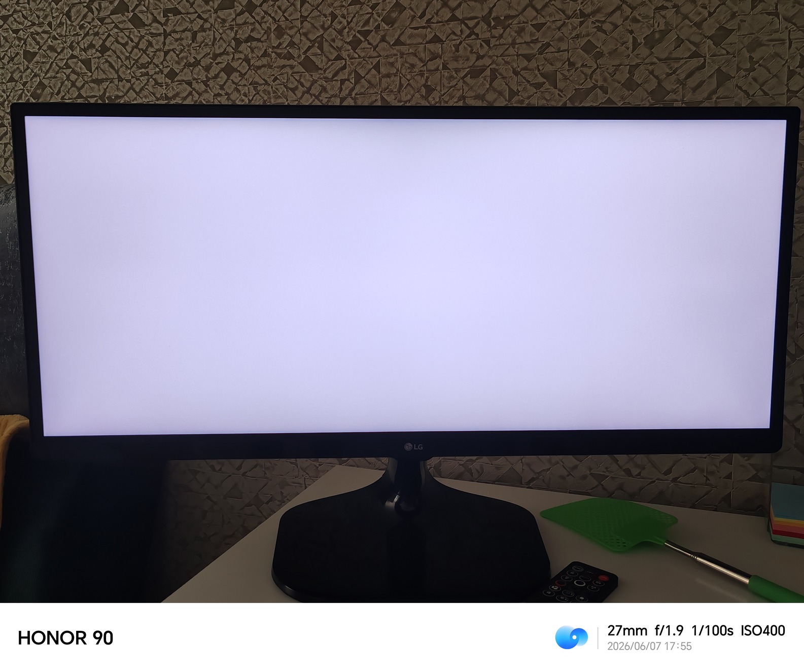 Lg Monitor 25" - HardverApró